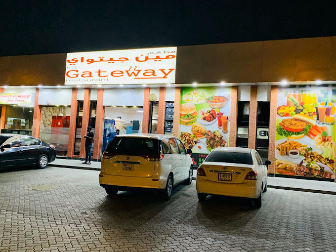 Main Gateway Restaurant | Dubai